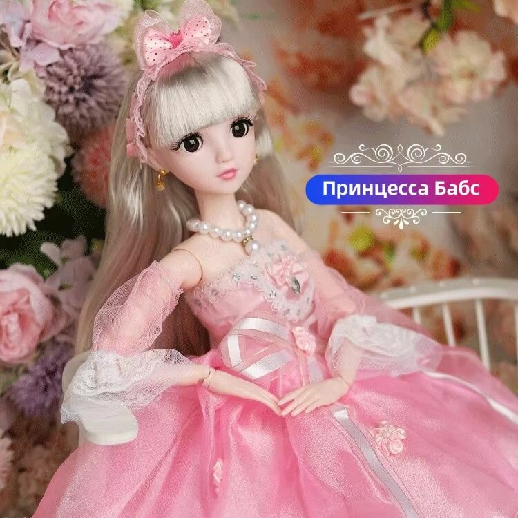 60 см очень большая кукла Barbie 2025 Новая кукла Barbie