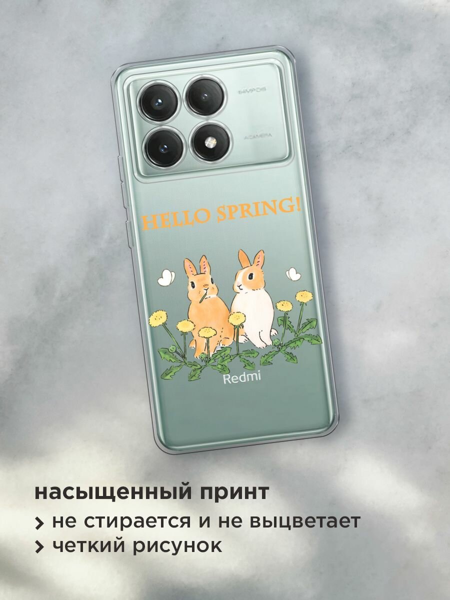 Чехол на Xiaomi Poco X6 PRO 5G / Поко X6 Про 5G с принтом "Весенние кролики", прозрачный — фото 1