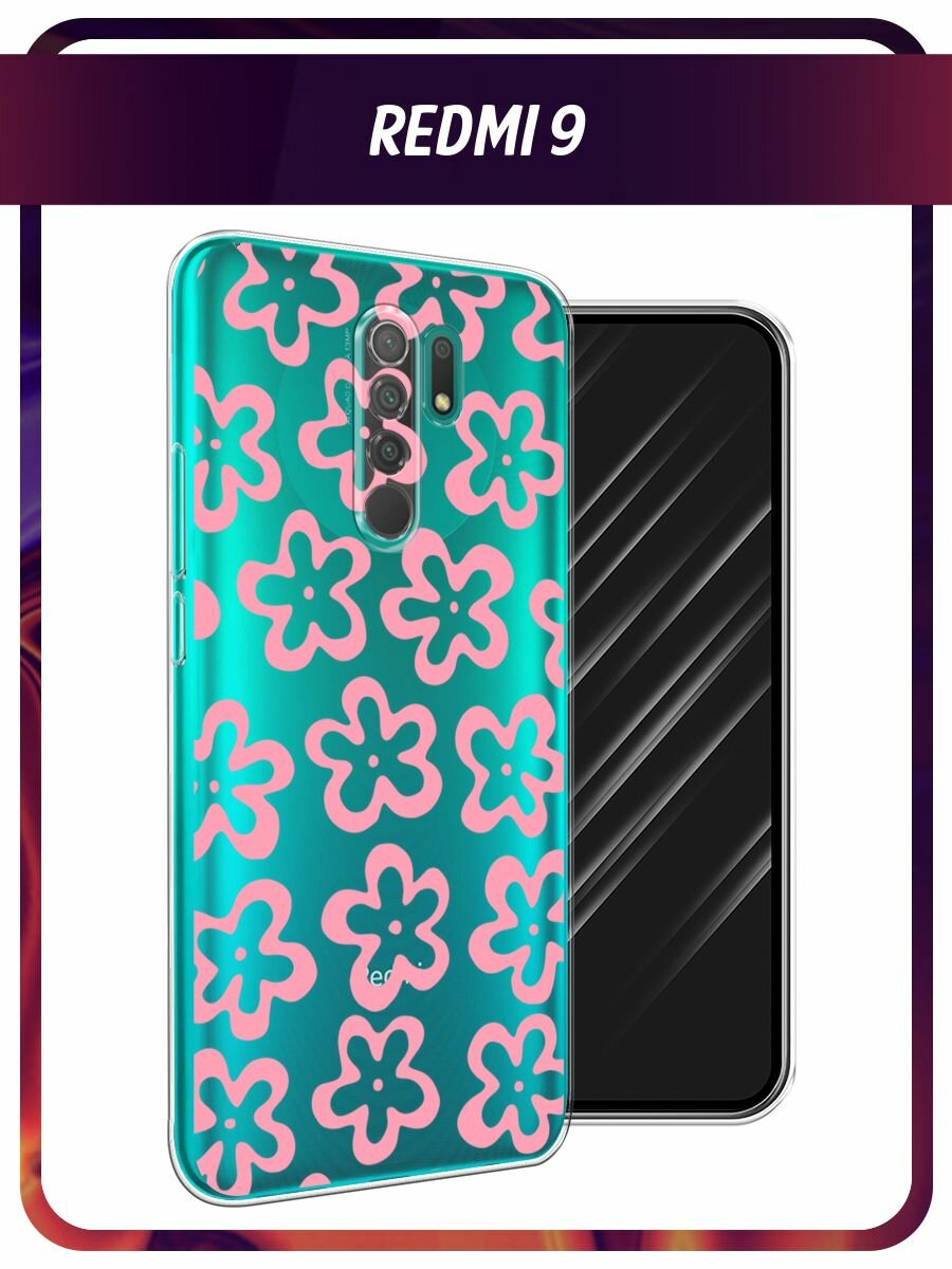 Чехол на Xiaomi Redmi 9 / Сяоми Редми 9 с принтом "Простые розовые цветочки", прозрачный