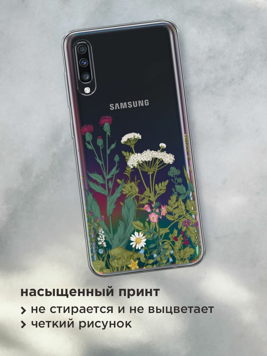 Чехол на Samsung Galaxy A70 / Самсунг Галакси А70 с принтом "Дикие полевые цветы", прозрачный — фото 1