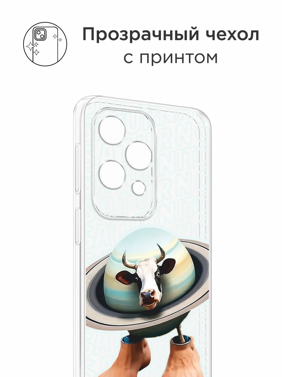 Чехол на Honor X6c / Хонор X6c с принтом "Сатурнито сатурно 2", прозрачный — фото 1