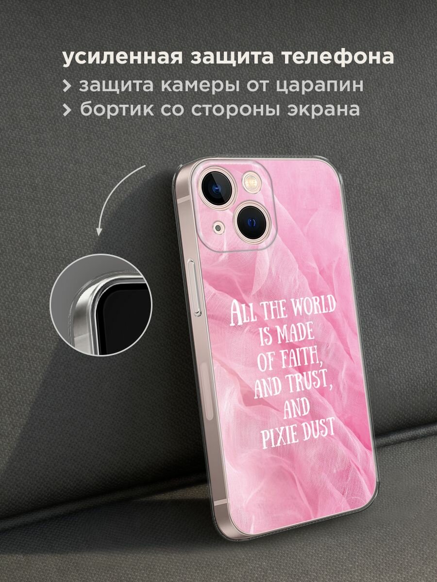 Чехол на Apple iPhone 13 mini / Айфон 13 мини с принтом "Pixie dust - 8 марта" — фото 1