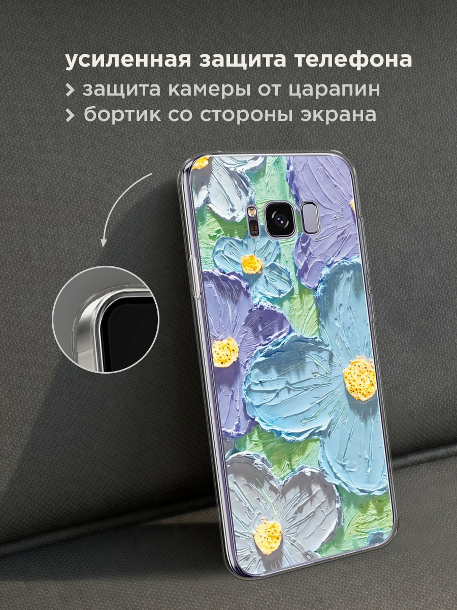 Чехол на Samsung Galaxy S8 + / Самсунг Галакси С8 Плюс с принтом "Масляные цветы 2" — фото 1