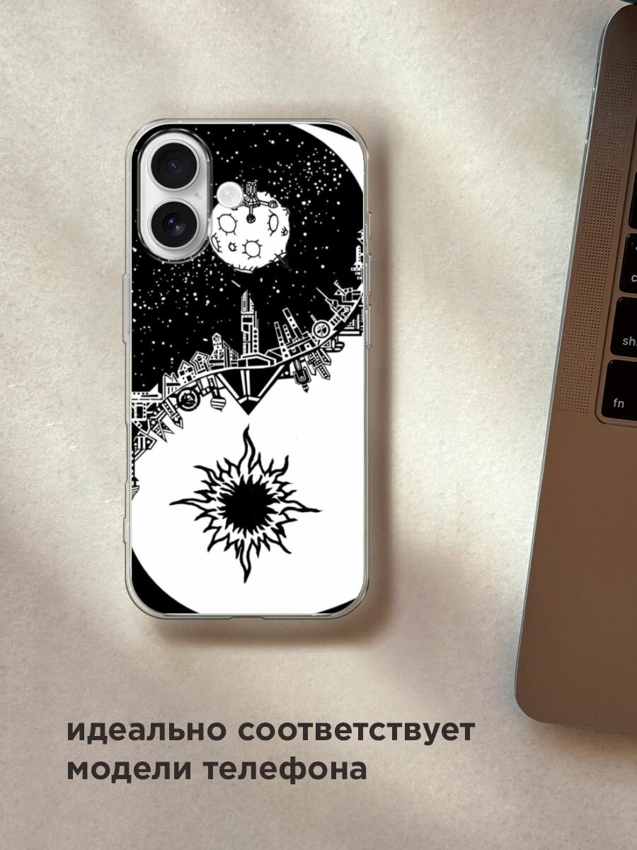 Чехол на Apple iPhone 17 / Айфон 17 с принтом "Инь янь геометрия" — фото 1