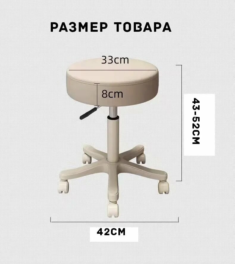Барный стул, 1 шт. — фото 1