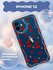 Чехол на Apple iPhone 12/12 Pro / Айфон 12 с принтом "Вишня с бантиком"