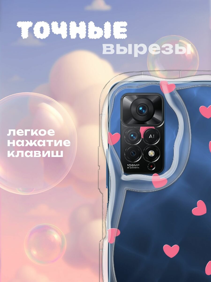 Чехол на Xiaomi Redmi Note 11 Pro/11 Pro 5G/11E Pro/12 Pro 4G / Редми Нот 11 Про с принтом Паттерн розовые сердечки — фото 1