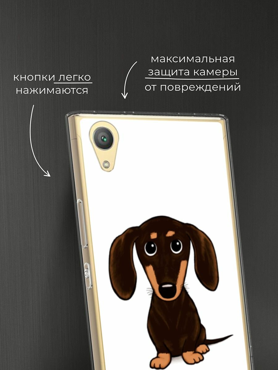 Чехол на Sony Xperia XA1 plus / Сони Икспериа ХА 1 Плюс с принтом "Маленькая такса" — фото 1