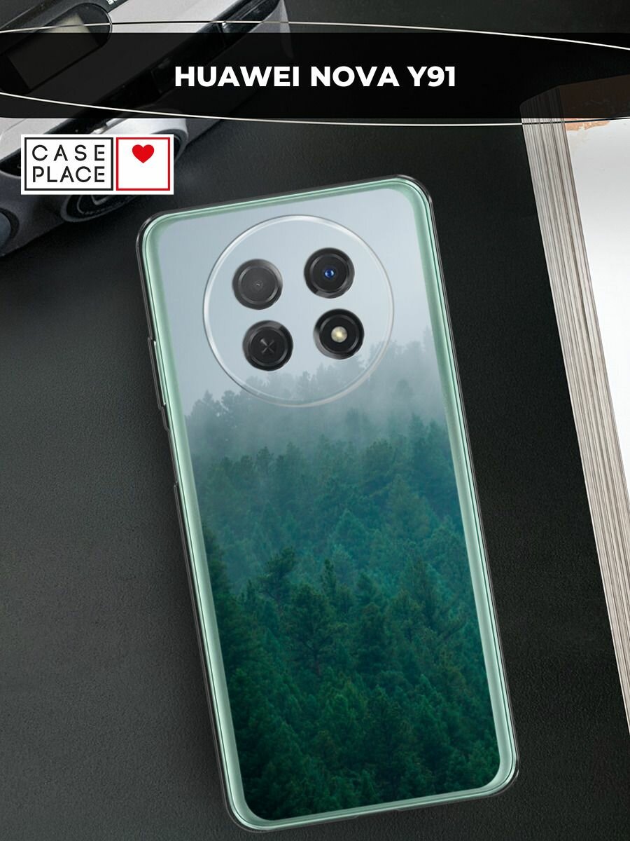 Чехол на Huawei Nova Y91 / Хуавей Нова Y91 с принтом "Лес в облаках"