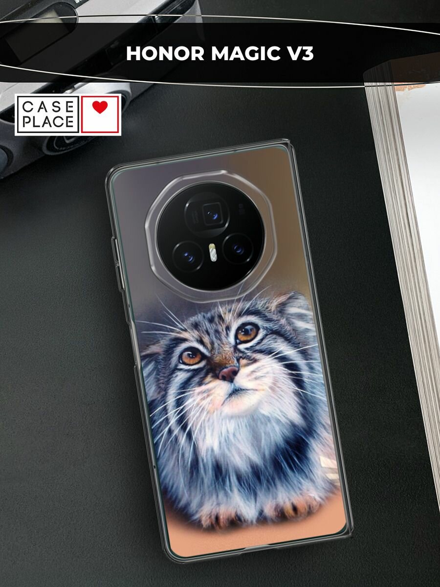 Чехол на Honor Magic V3 / Хонор Мэджик V3 с принтом "Кот манул 2"