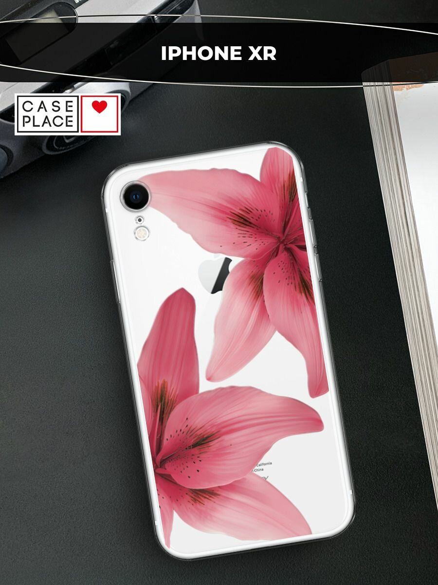 Чехол на Apple iPhone XR / Айфон XR с принтом "Pink flower"
