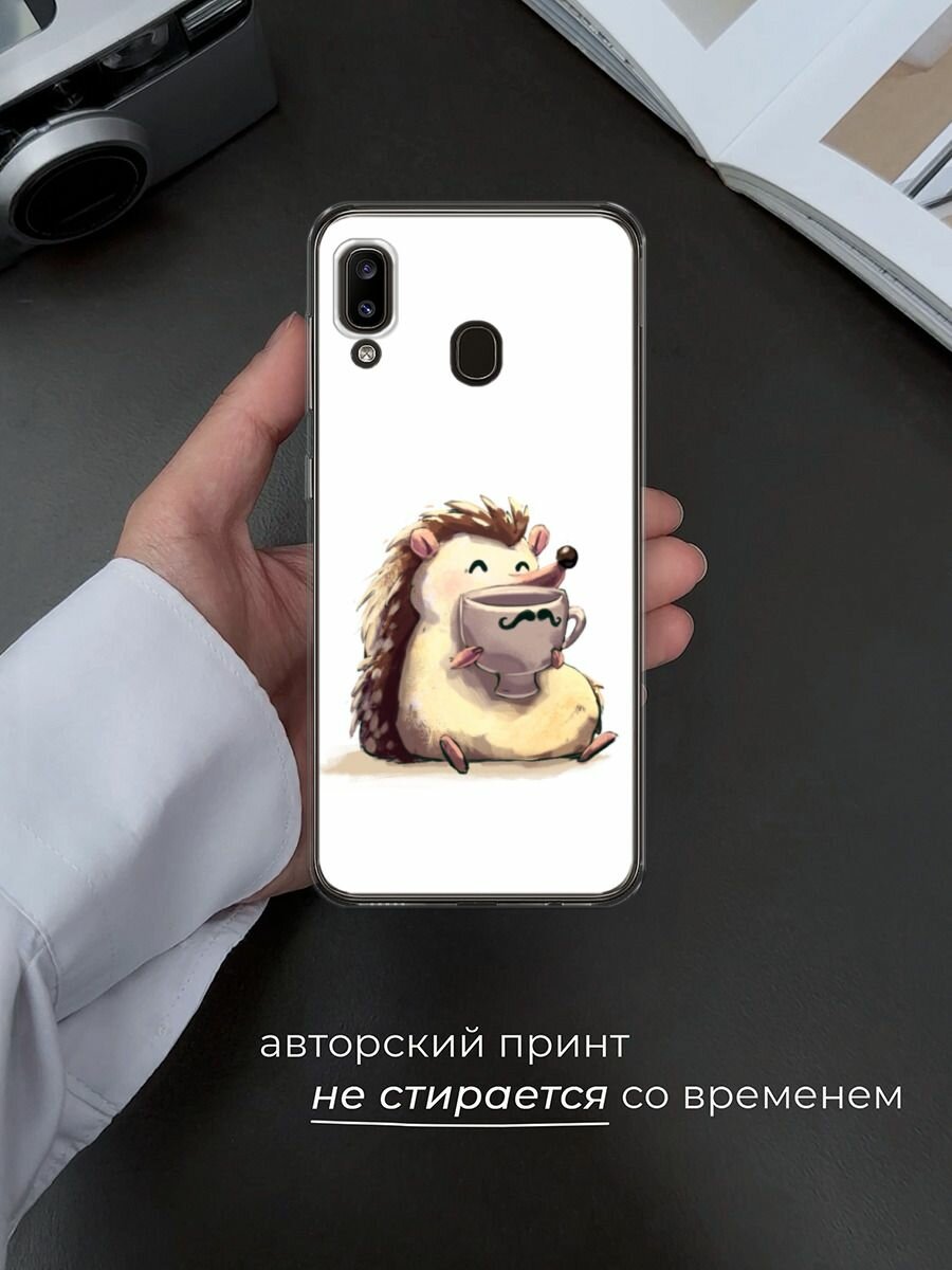 Чехол на Samsung Galaxy A30/A20 / Самсунг Галакси A30/A20 с принтом "Еж кофеман" — фото 1