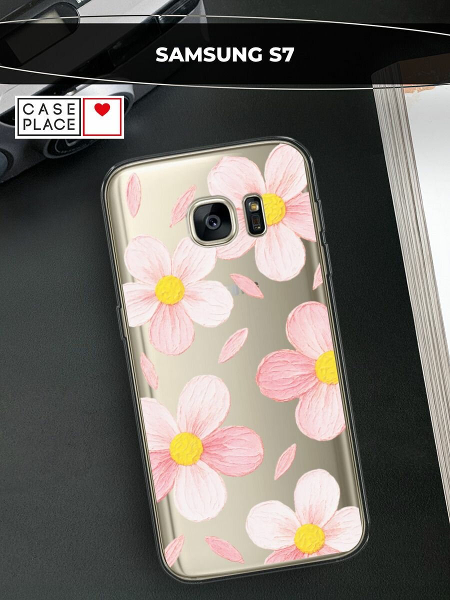 Чехол на Samsung Galaxy S7 / Самсунг Галакси С 7 с принтом "Розовые ромашки"