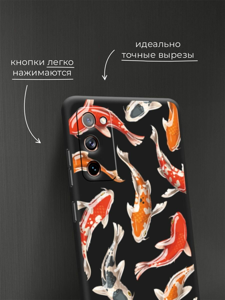 Чехол на Samsung Galaxy S20 FE / Самсунг S20 FE с принтом "Герб Грузии"