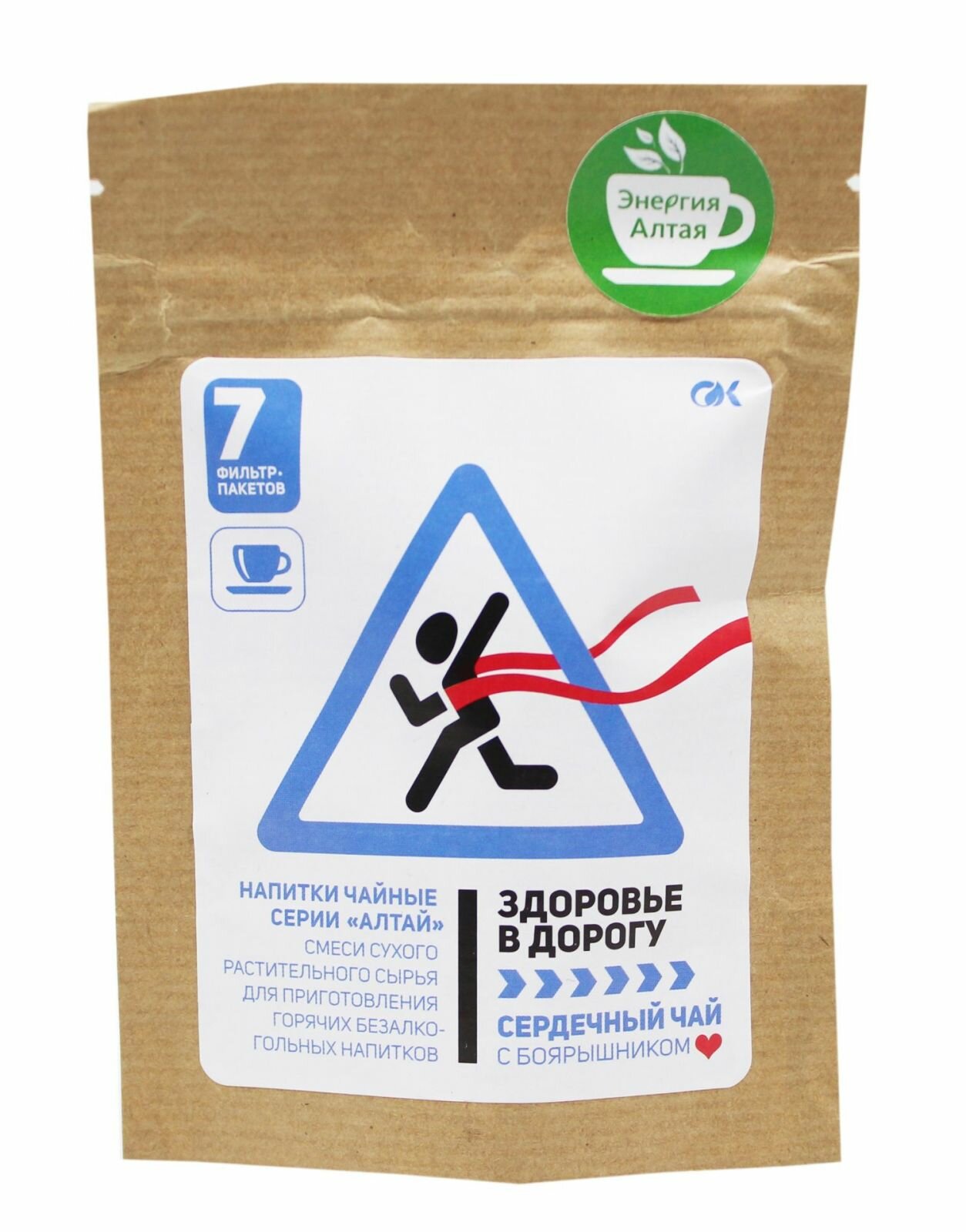 Чайный напиток Алтайский кедр здоровье в дорогу сердечный, № 7