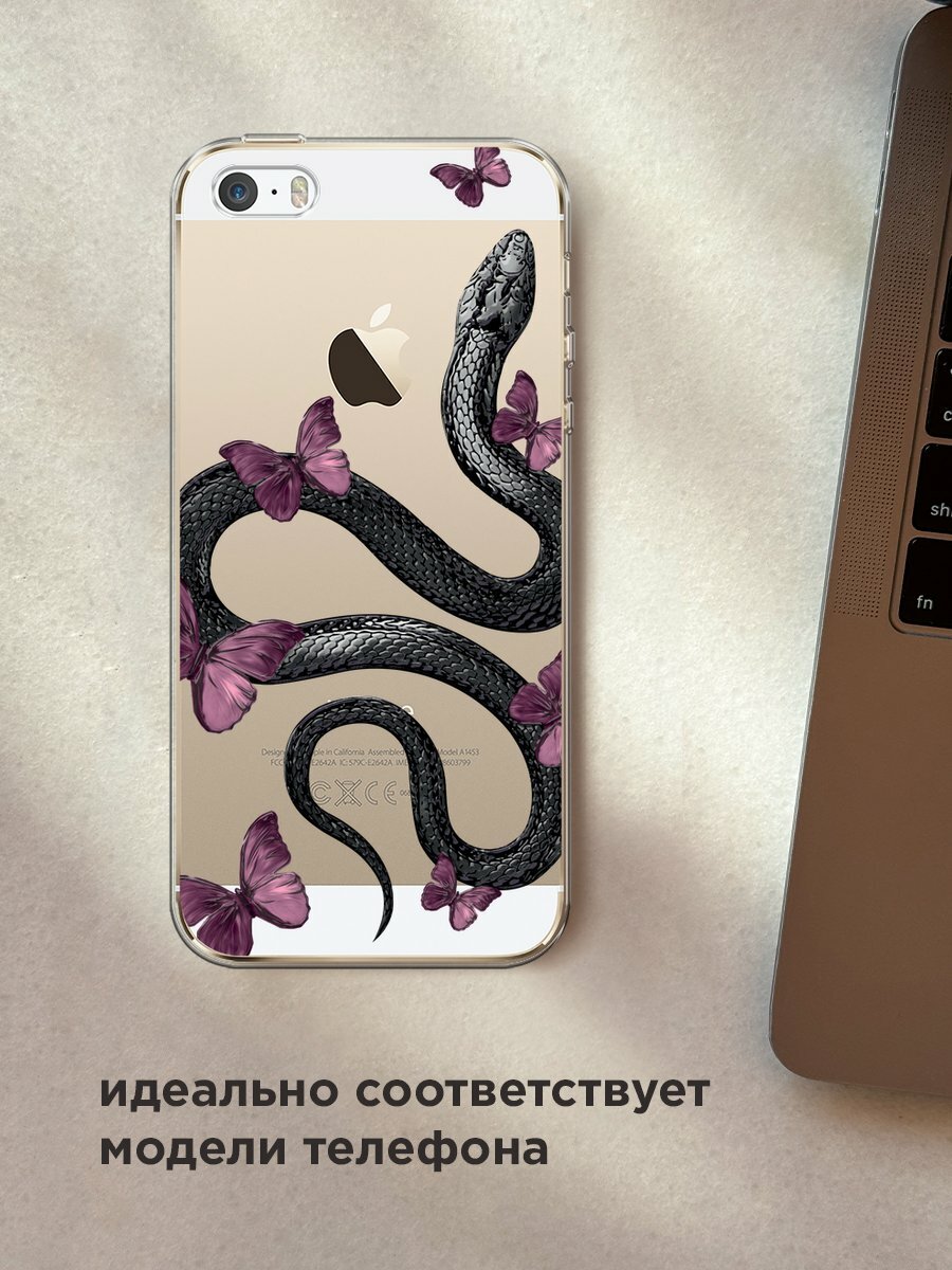 Чехол на Apple iPhone 5/5S/SE / Айфон 5/5S/SE с принтом "Snake and butterflies 2" — фото 1