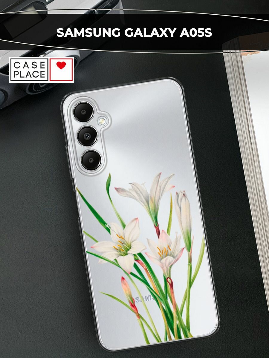 Чехол на Samsung Galaxy A05s / Самсунг Галакси A05s с принтом "White lily", прозрачный