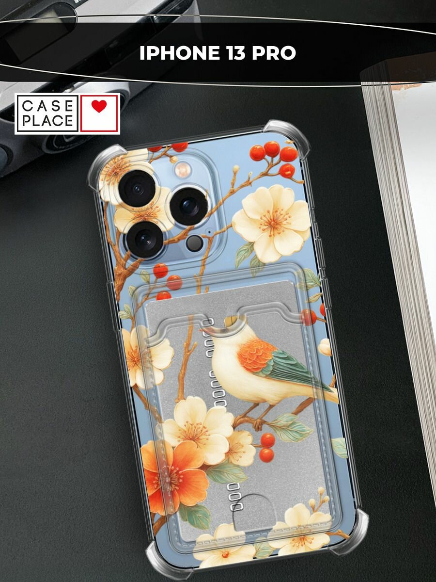 Чехол на Apple iPhone 13 Pro (Айфон 13 Про) с картой и принтом "Красивая фреска 2"