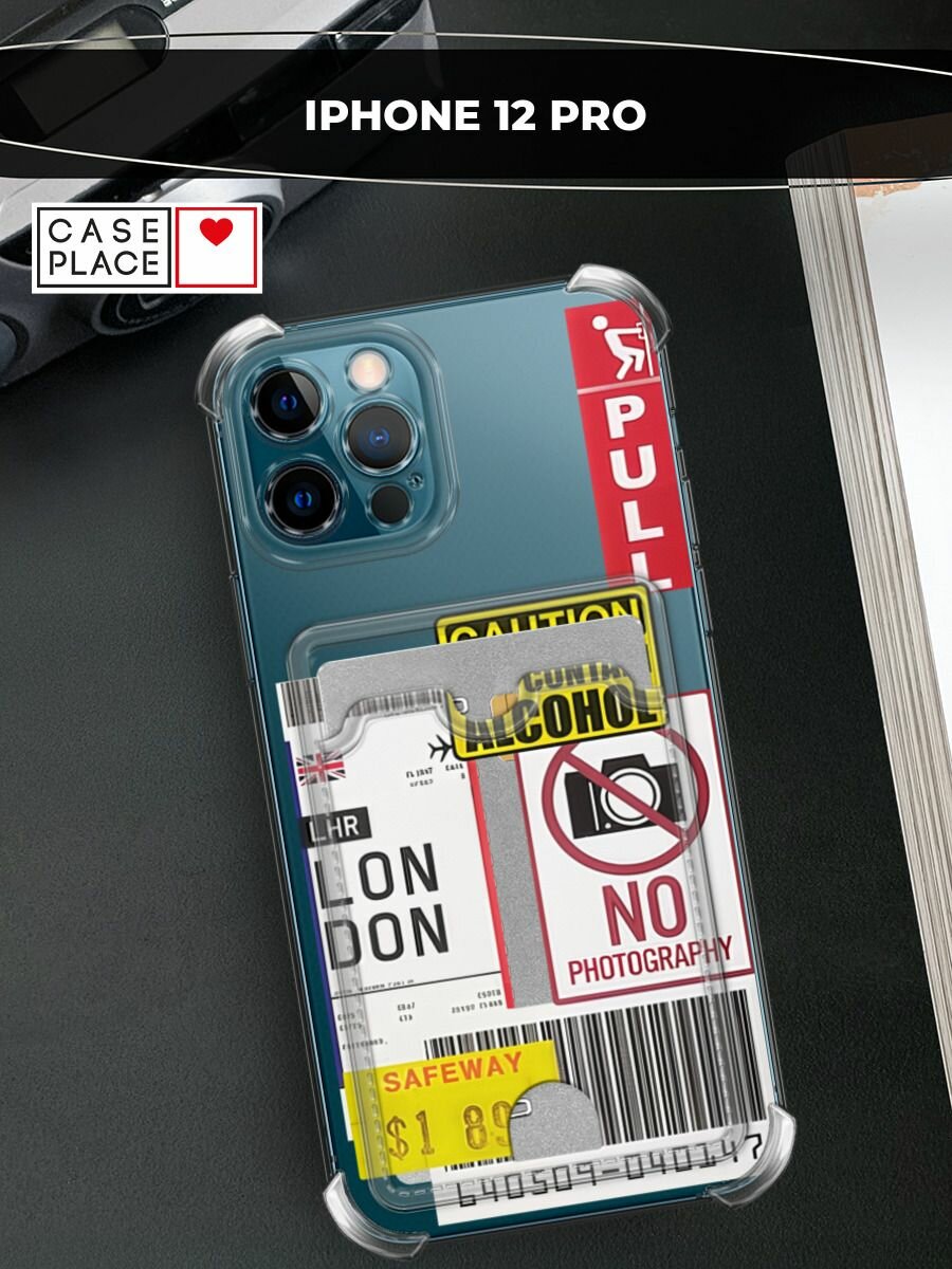Чехол на Apple iPhone 12 Pro (Айфон 12 Про) с картой и принтом "Подборка знаки"