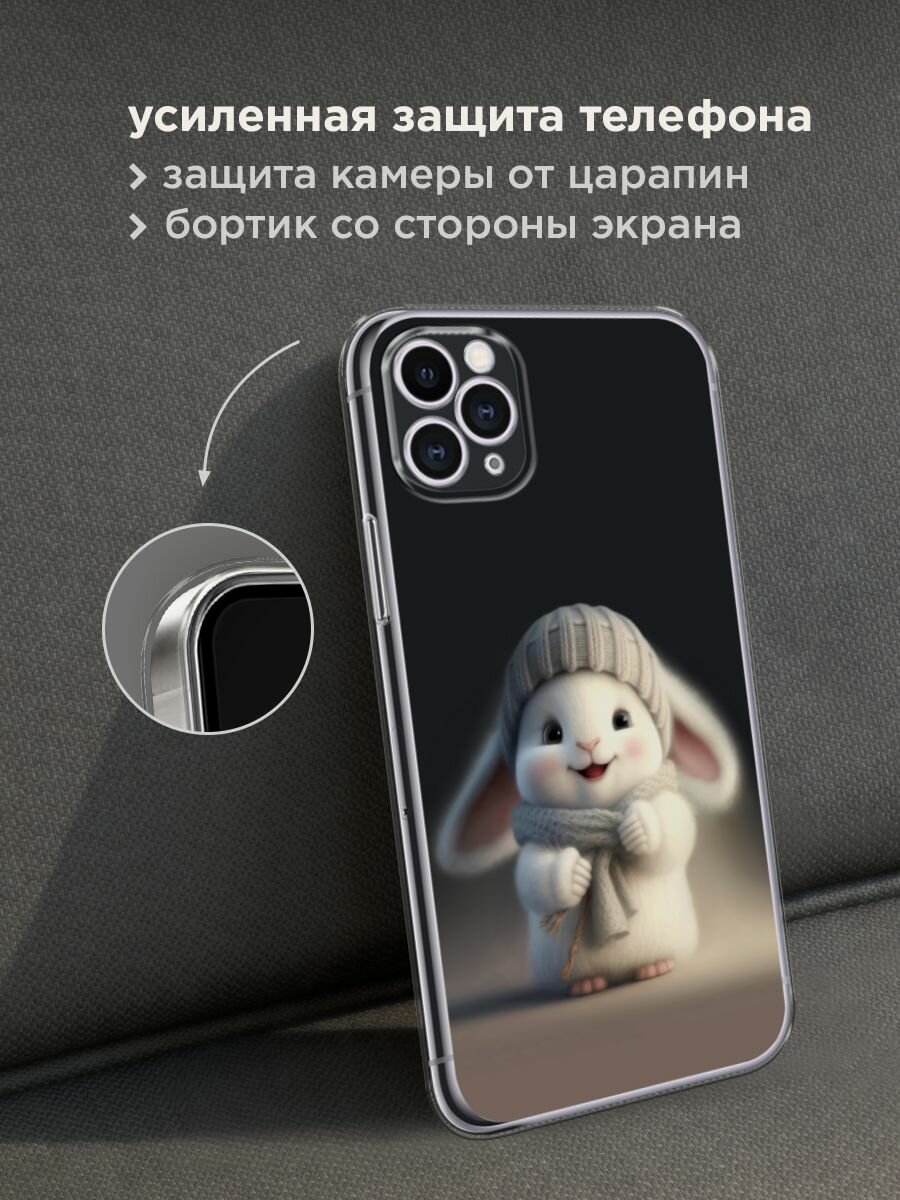 Чехол на Apple iPhone 11 Pro / Айфон 11 Про с принтом "Белый крольчонок в шапке" — фото 1