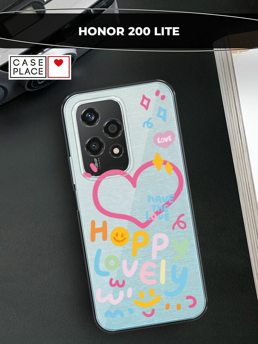 Чехол на Honor 200 Lite / Хонор 200 Лайт с принтом "Happy lovely", прозрачный