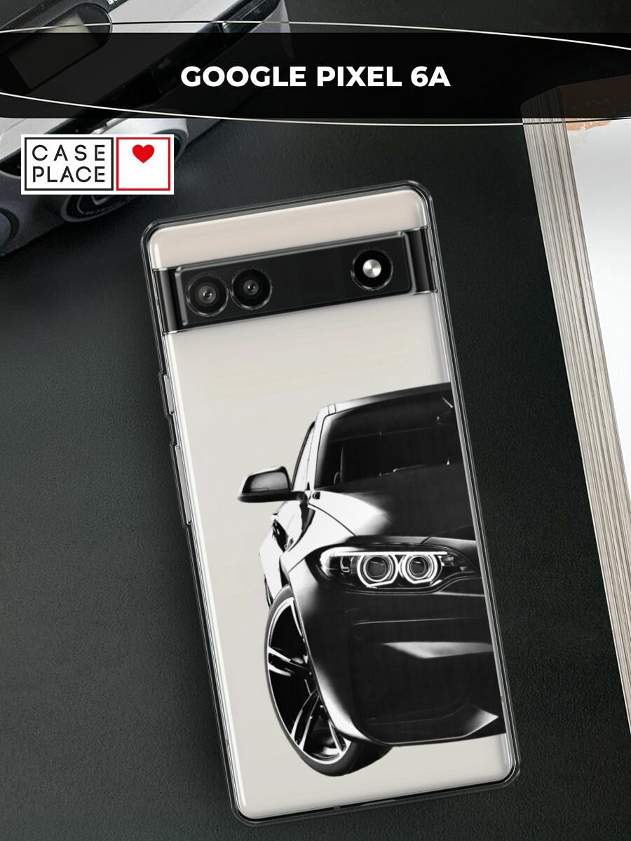 Чехол на Google Pixel 6A / Гугл Пиксель 6A с принтом "Крутая черная машина", прозрачный