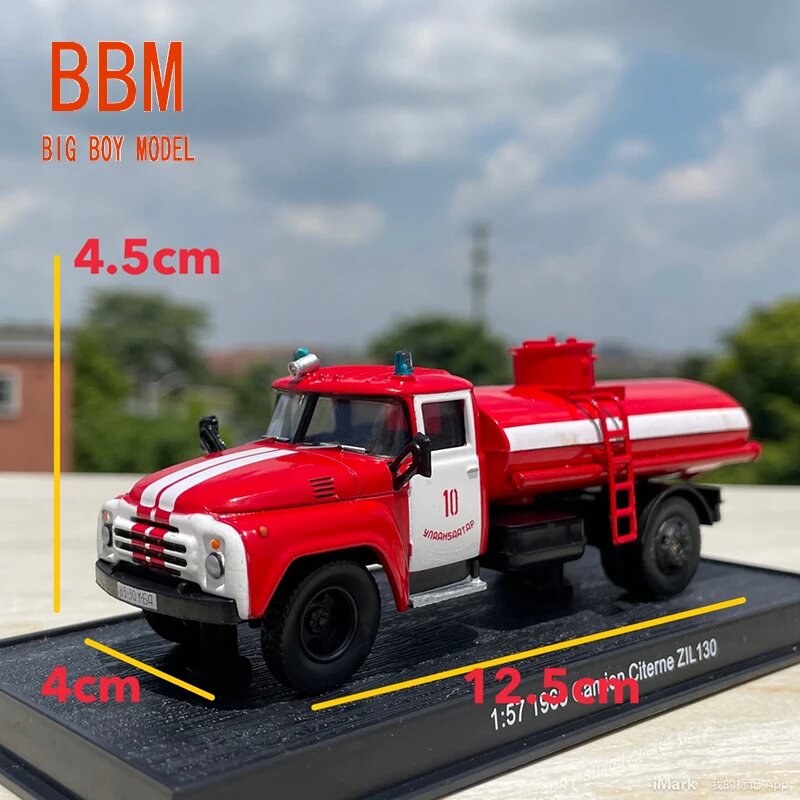 Модель пожарной машины ZIL130 WELLY 1/57