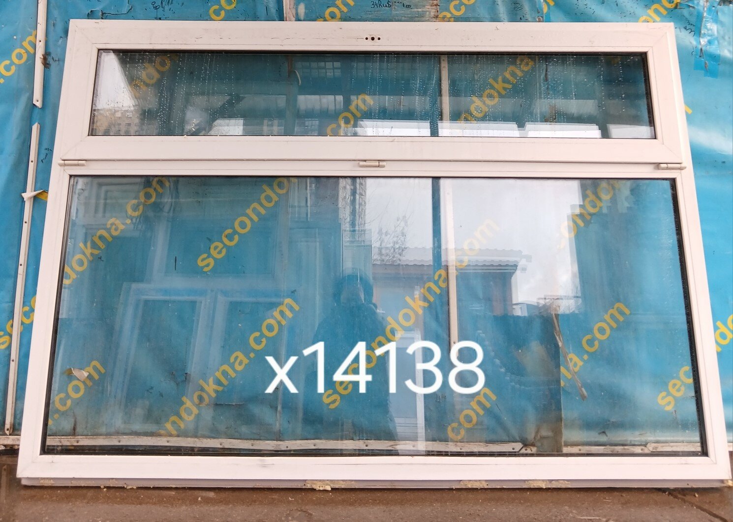 Пластиковое окно Б/У 1420(в) 540 об х 2100(ш)