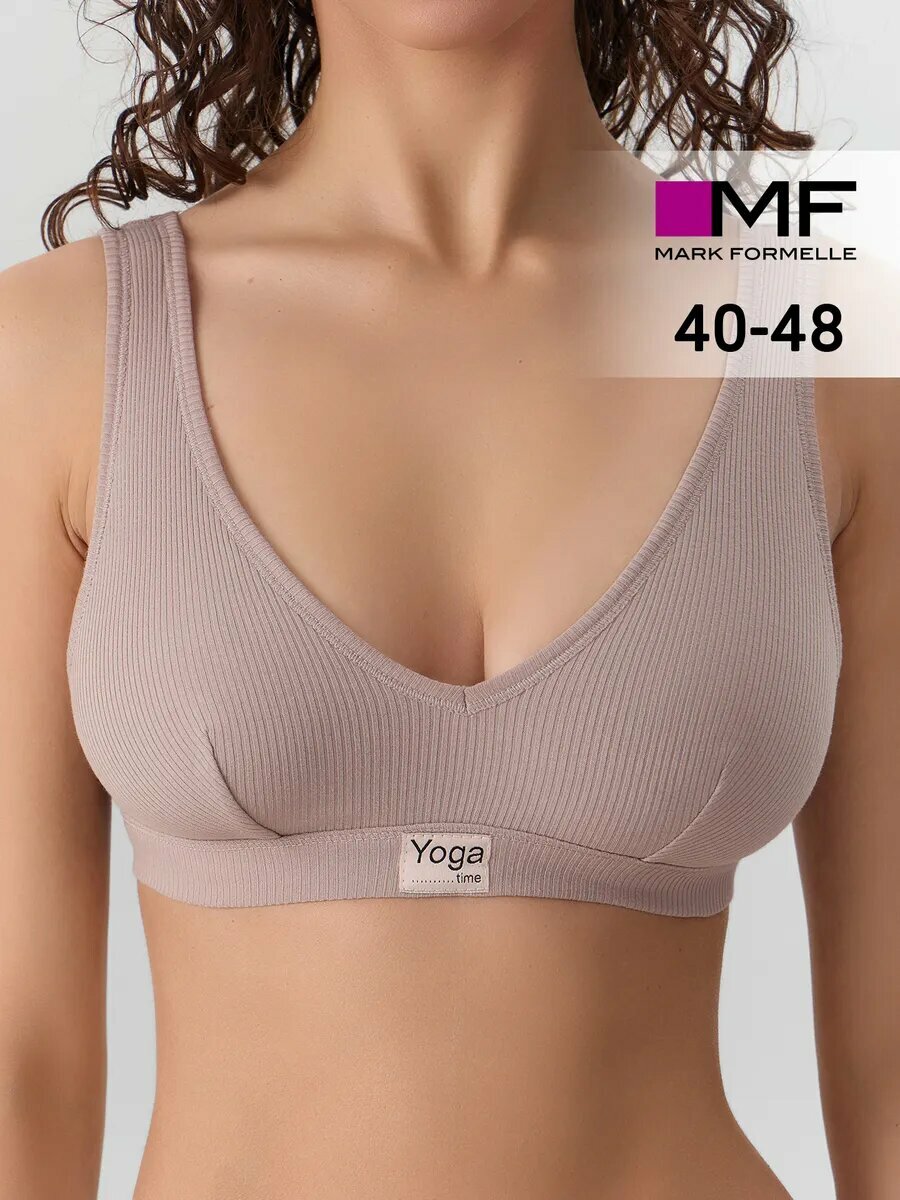 Бюстгальтер для женщин