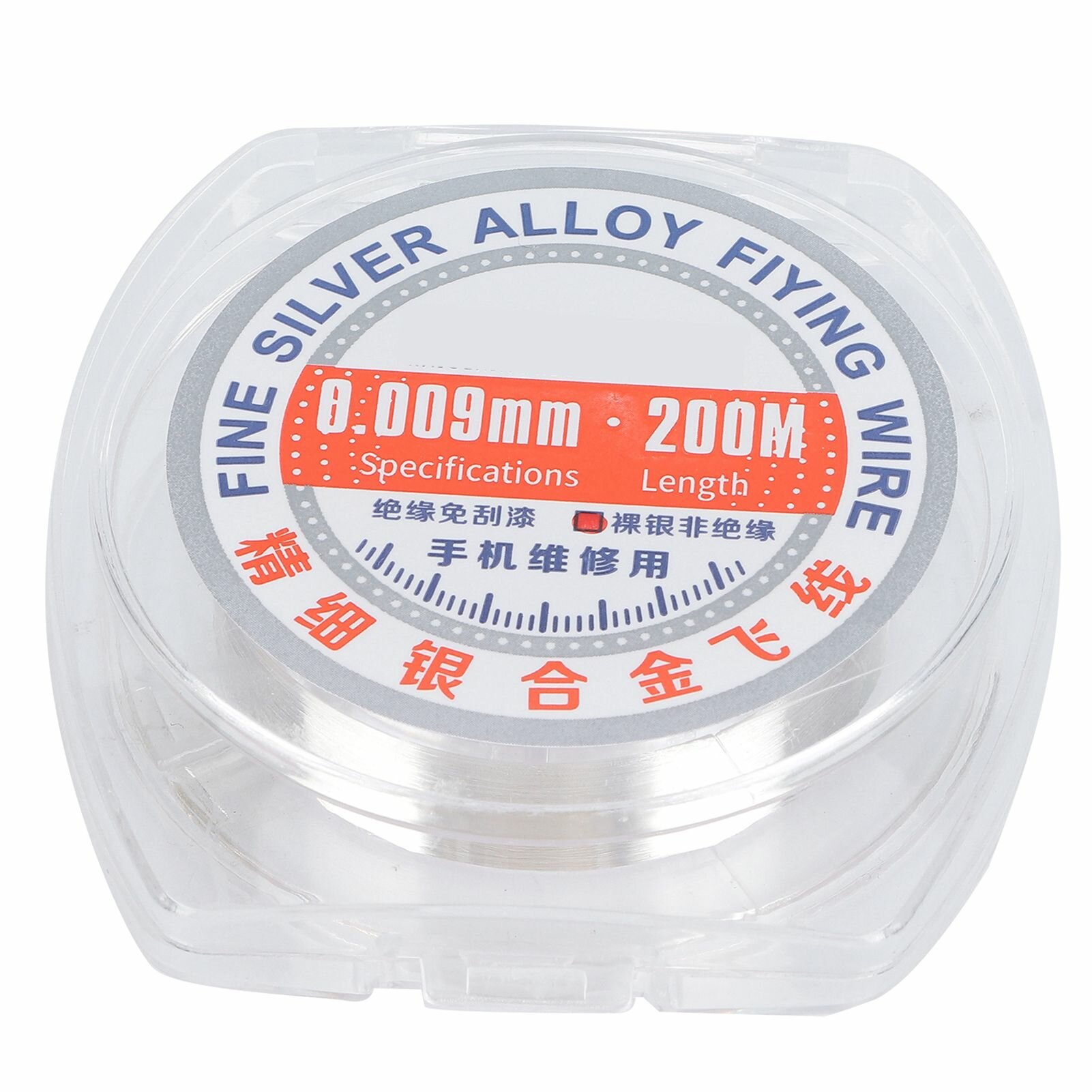 Перемычка из серебряного провода, очень тонкая, 200 метров для пайки материнской платы с отпечатками пальцев, 0,009 мм/0,0004 дюйма