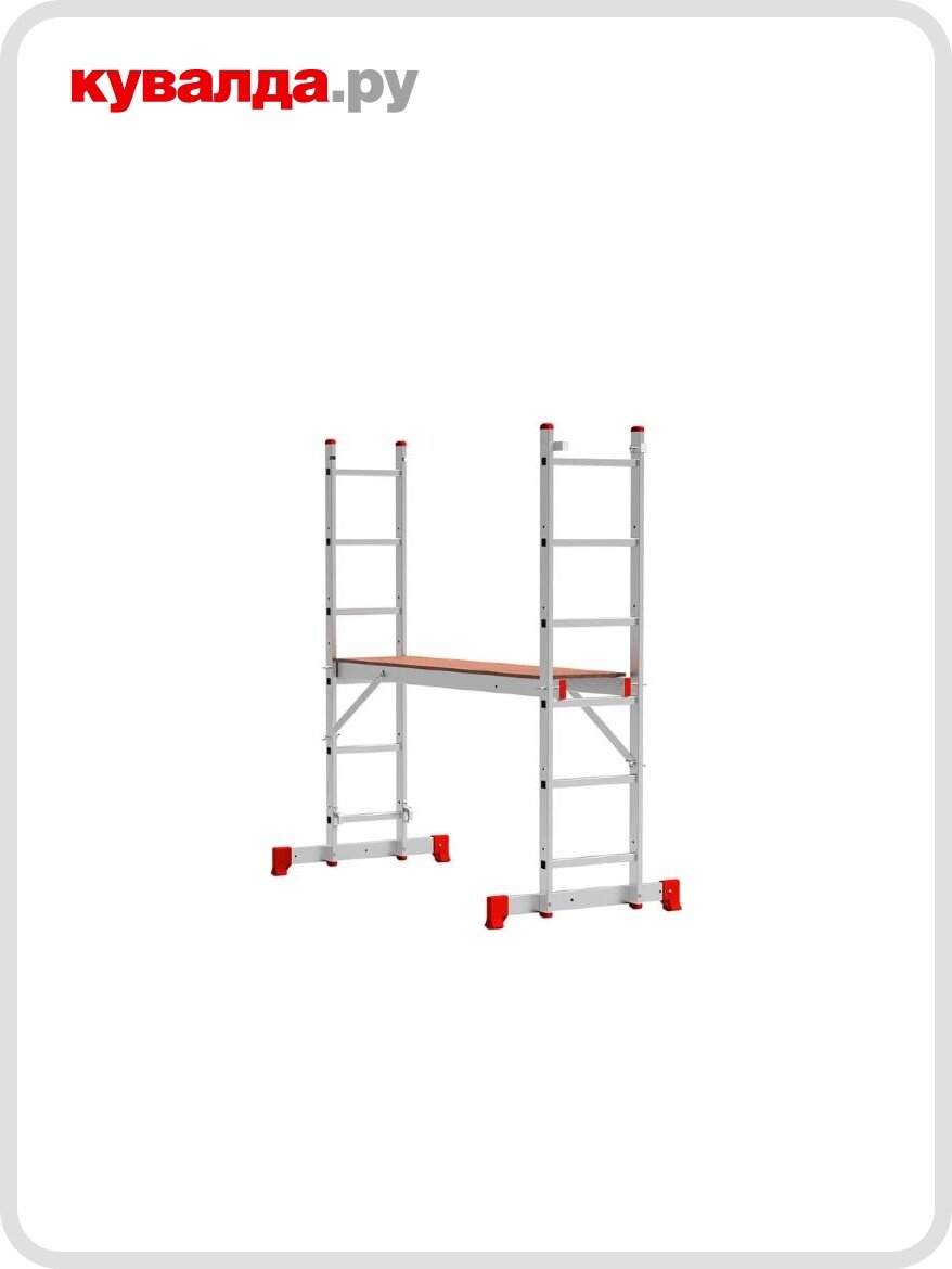 Алюминиевые подмости вихрь ЛПА 3