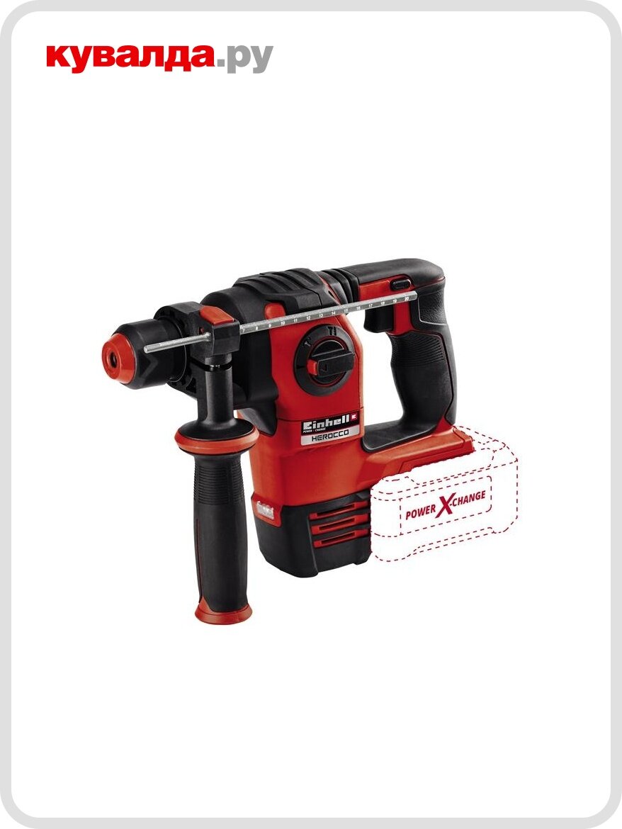 Перфоратор аккумуляторный EINHELL PXC HEROCCO