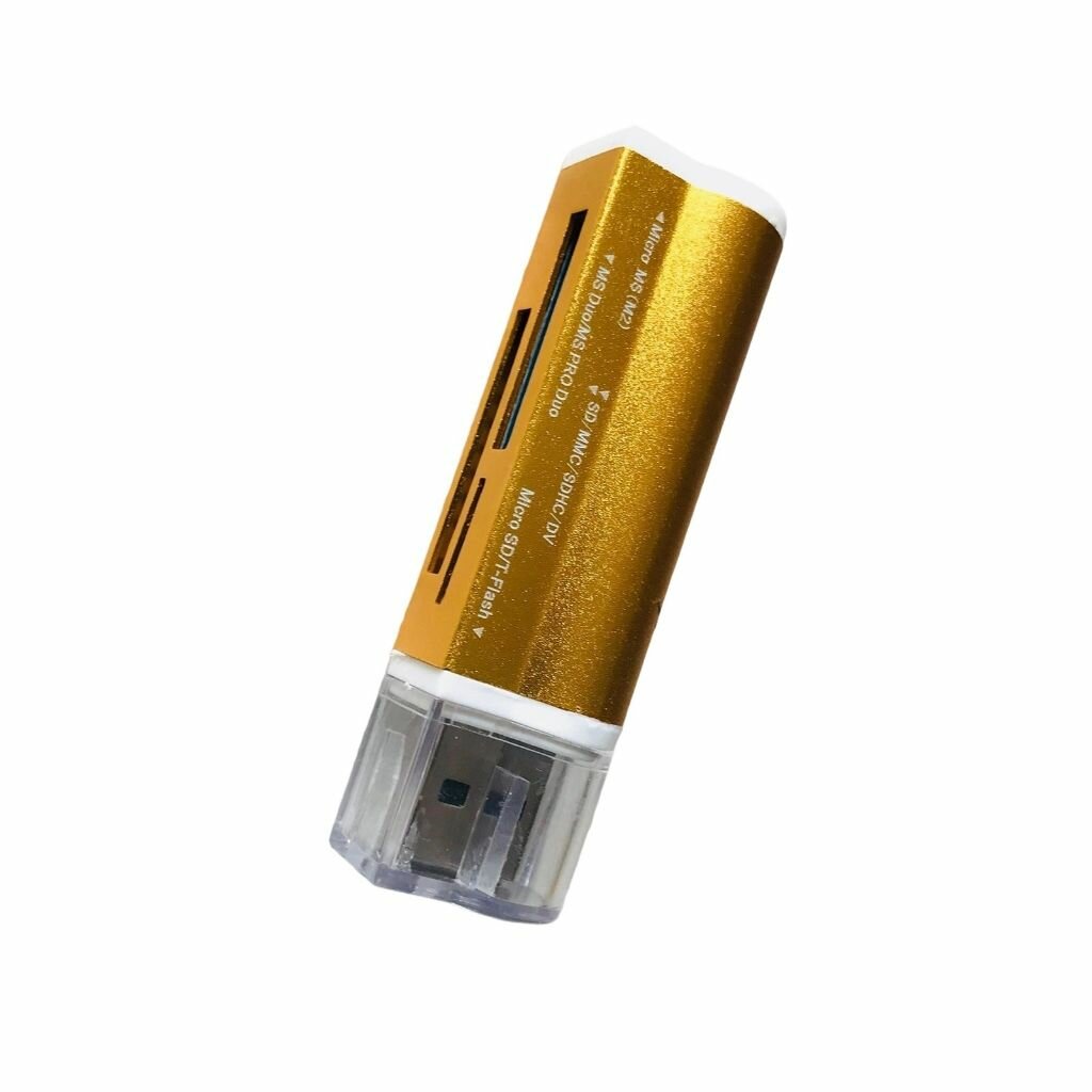 Кардридер USB 2.0 для SD/TF/MS/M2