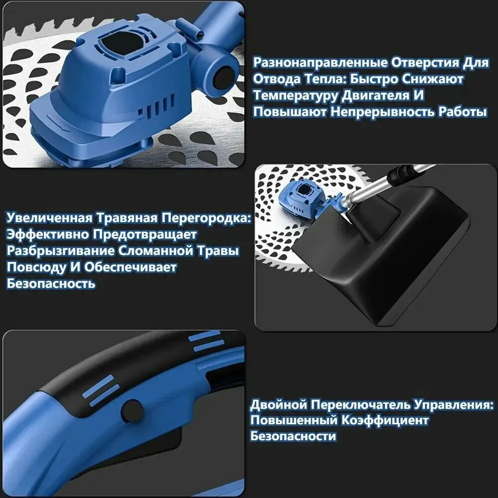 MOORII Газонокосилка электрическая, Несамоходная