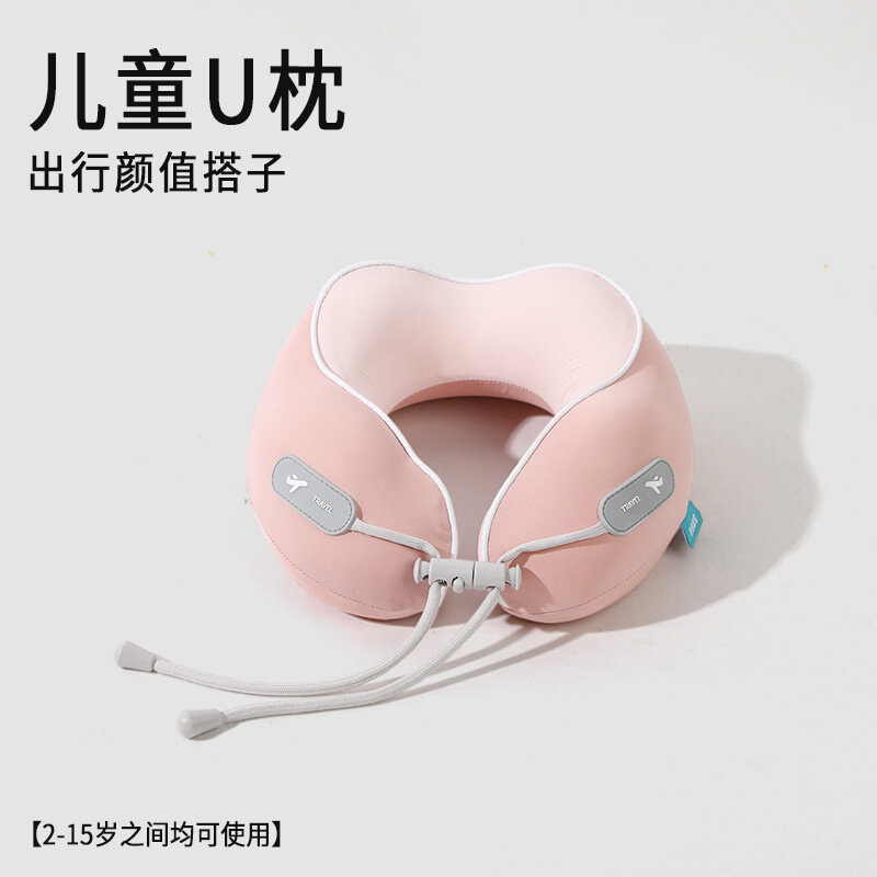 Подушка из пены с эффектом памяти U-образная подушка для поддержки шеи в путешествии Подушка для сна в самолете Подушка для шеи Портативная детская U-образная подушка