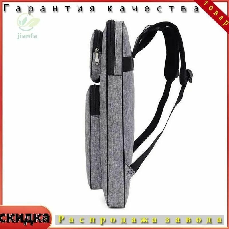 Папка-сумка А3 для рисунков и чертежей — фото 1