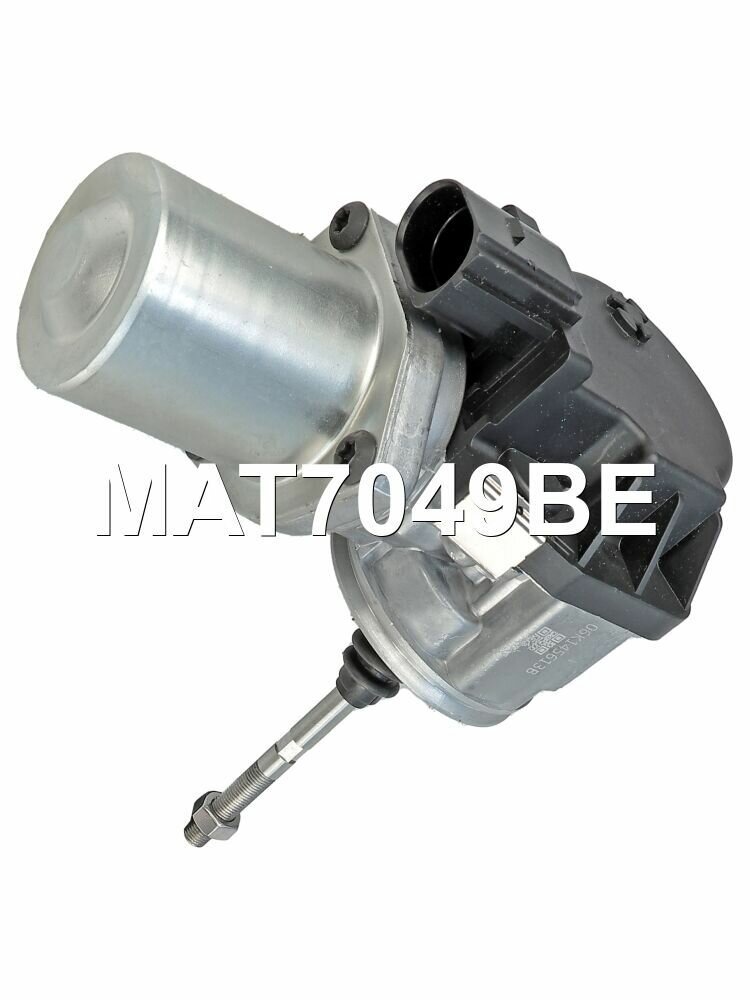 Актуатор турбокомпрессора Krauf MAT7049BE