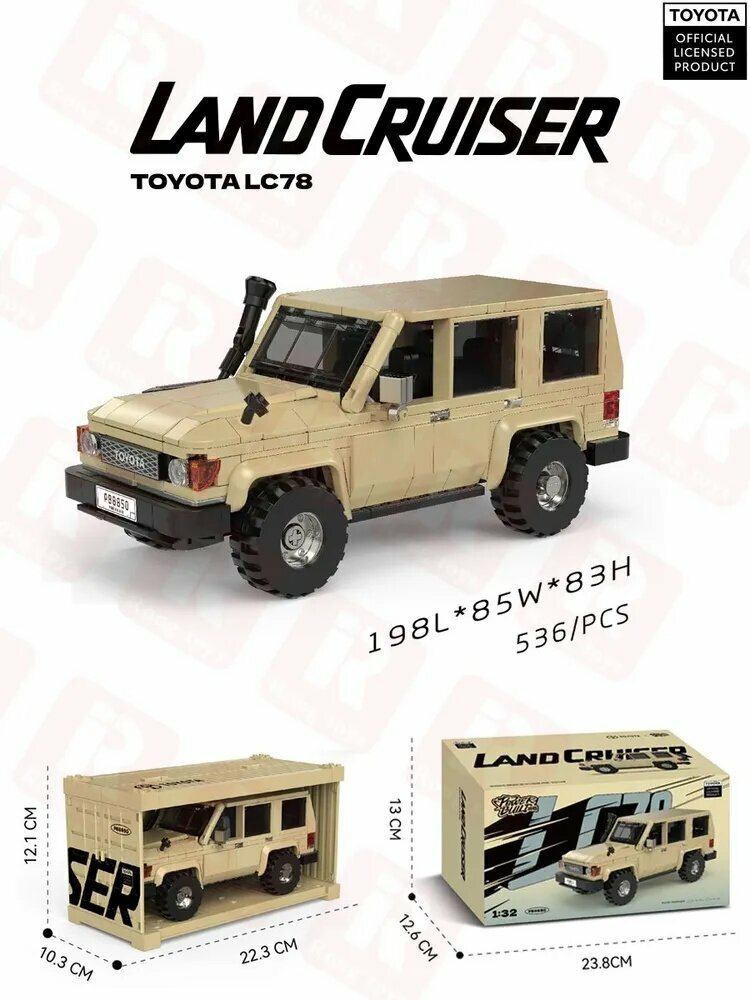 Конструктор HAPPY BUILO PB8850 / Toyota Land Cruiser LC78 / Японский JDM ретро-внедорожник / Модель для сборки, 536 деталей / Игрушка для детей