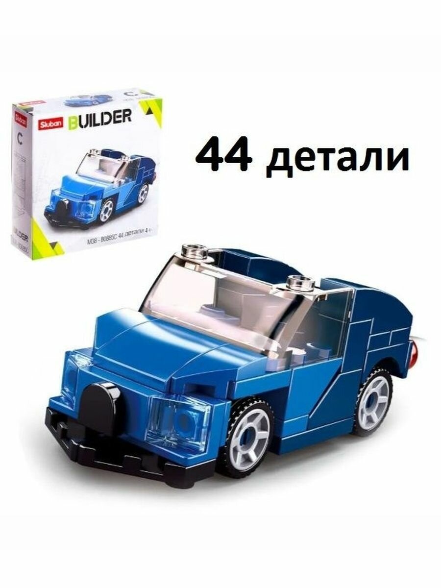 Конструктор BUILDER "Машина". 44 детали в коробке