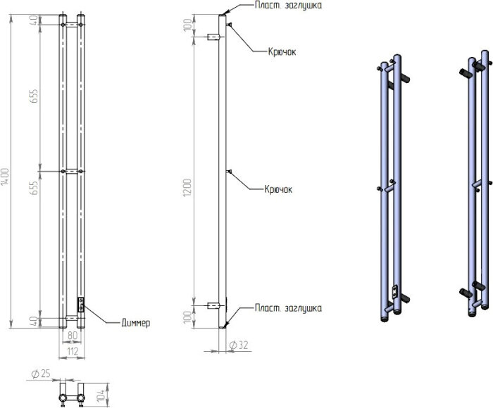Полотенцесушитель электрический Двин X-2 neo 140х80, хром