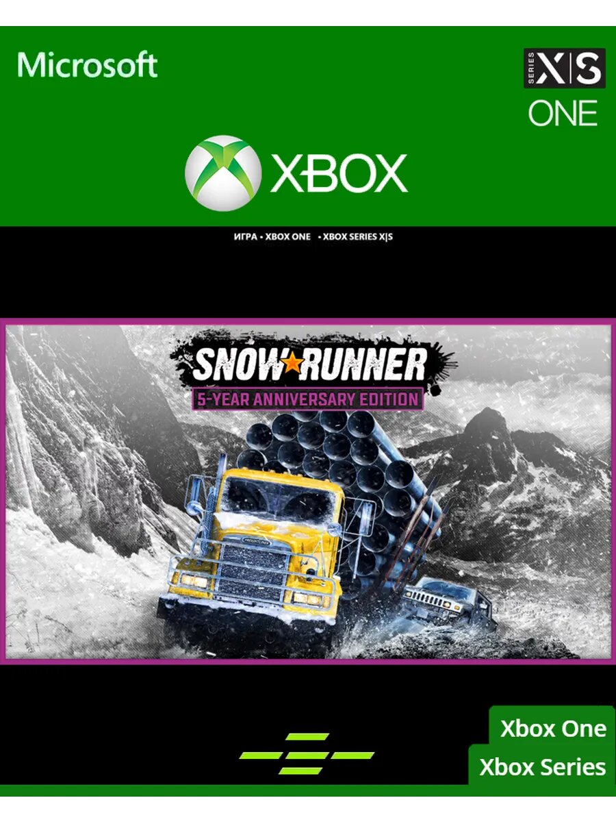 SnowRunner – 5-Year Anniversary Edition Xbox, цифровая версия Xbox One/Series X/S, с новым аккаунтом Xbox