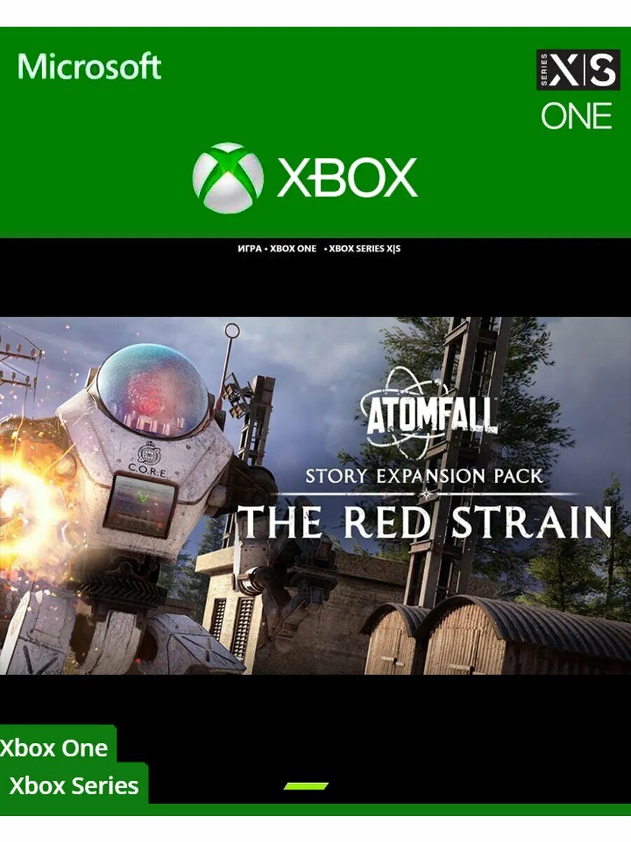 Atomfall Story Expansion The Red Strain DLC Xbox Series, цифровая версия Xbox One/Series X/S, с новым аккаунтом Xbox