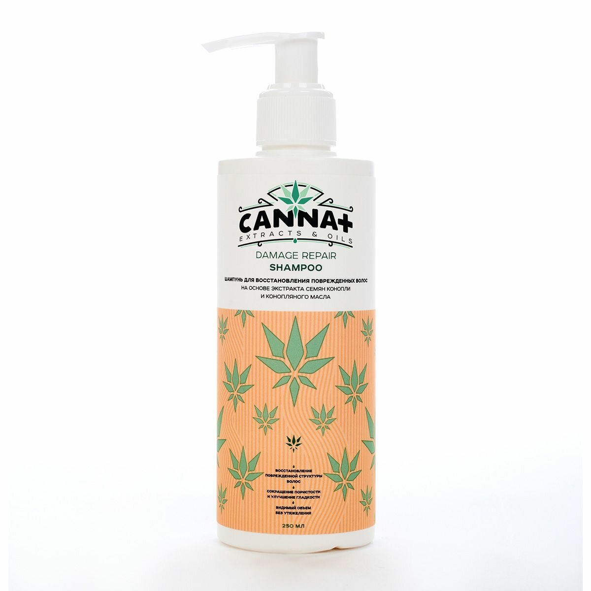 Шампунь для поврежденных волос с кератином CANNA+ Damage Repair Shampoo - 250 мл, Canna+