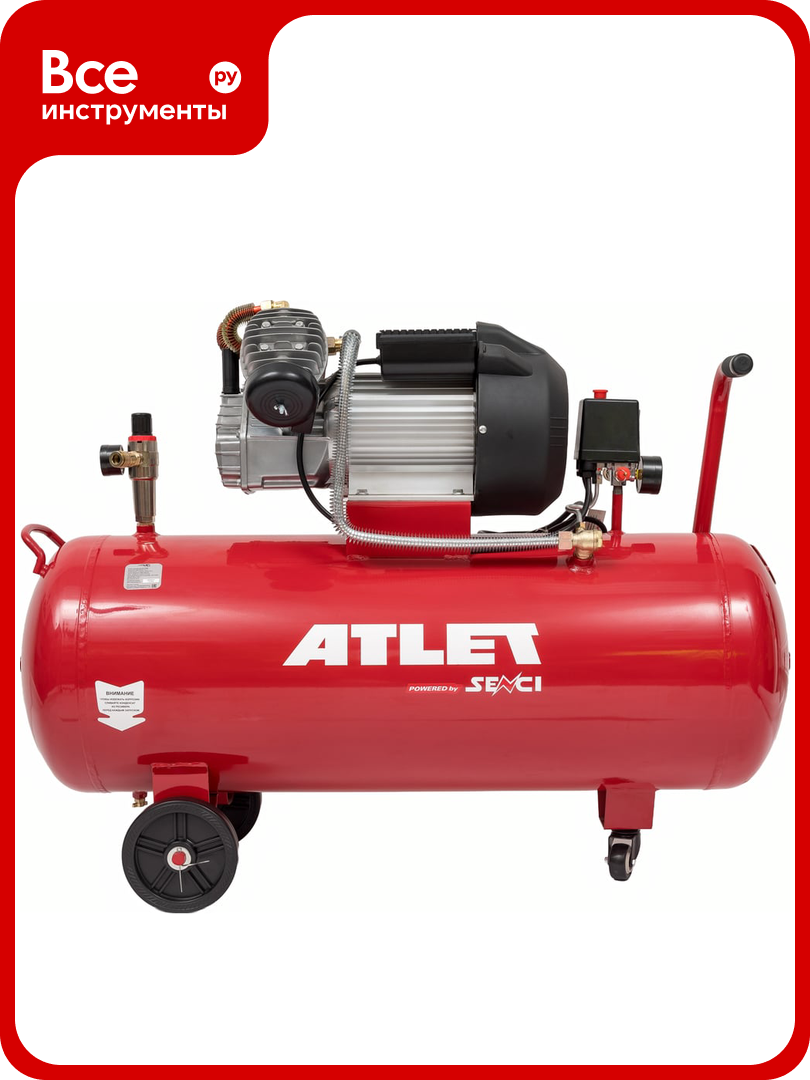 Поршневой масляный компрессор ATLET (100 л, 8 бар, 356 л/мин) SC-V100L, полупрофессиональных задач, различных задач