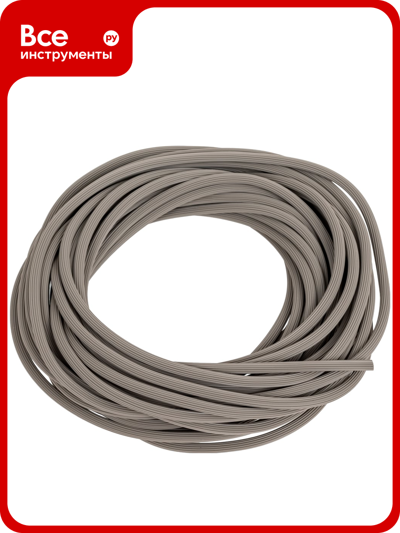 Шнур фиксирующий для москитной сетки ULTIMA серый, 10 метров WSCFD00513_ФАС_10, резиновый