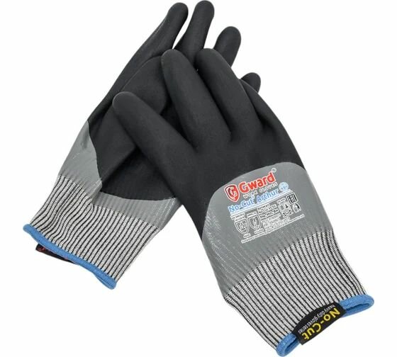 Перчатки антипорезные GWARD No-Cut Arthur с полным нитриловым покрытием