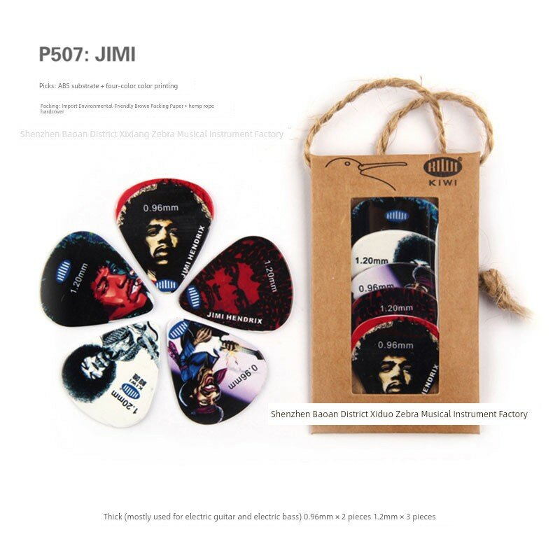 Гитарный медиатор, медиатор для укулеле, детский медиатор для электрогитары, оригинальный медиатор для фолк-гитары,