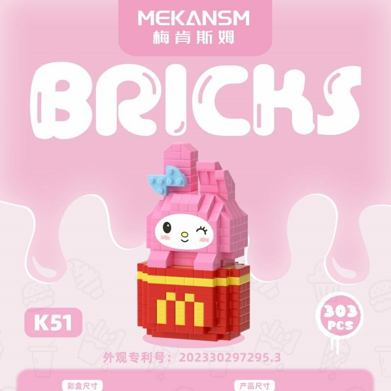 Конструктор для детей Hello Kitty, Сборная мозаика "Куроми и Мелоди" из микрогранул, Пазл-игрушка для развития моторики