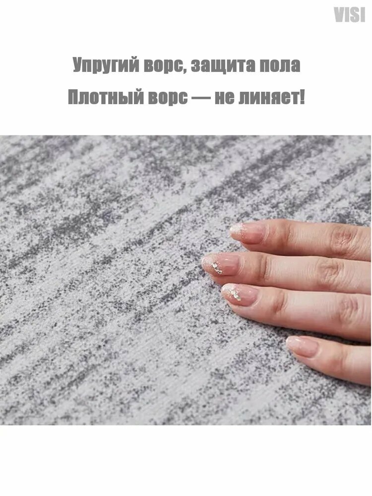 Ковер ПерсидскийКруглый моющийся чешский ковер, мягкая круглая подушка с цветочным узором, 1.5 x 1.5 м