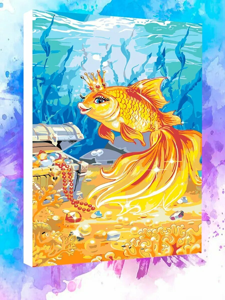 Картина по номерам Золотая рыбка Сказка Пушкина